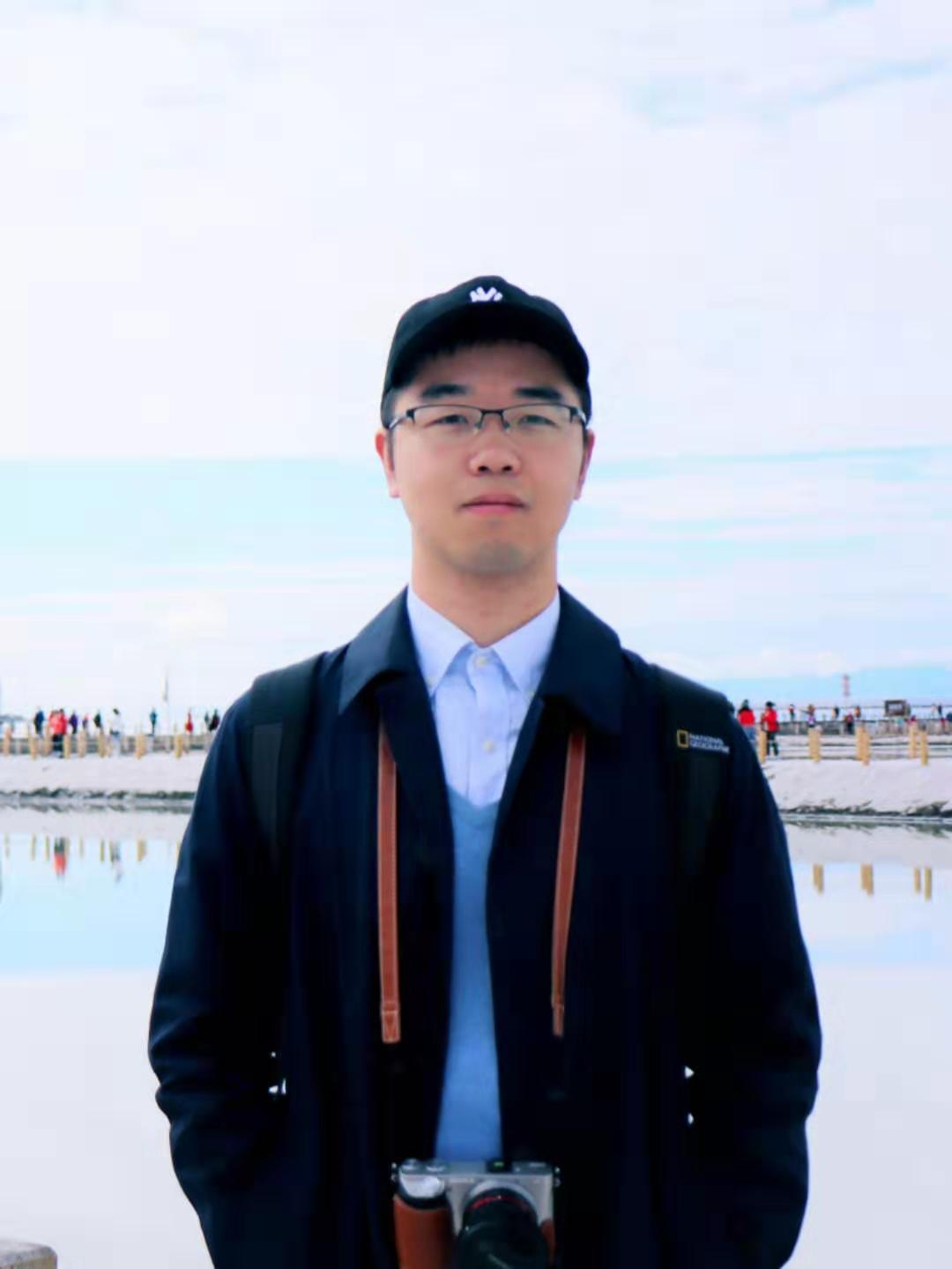 MCG@NJU Multimedia Computing Group, Nanjing University